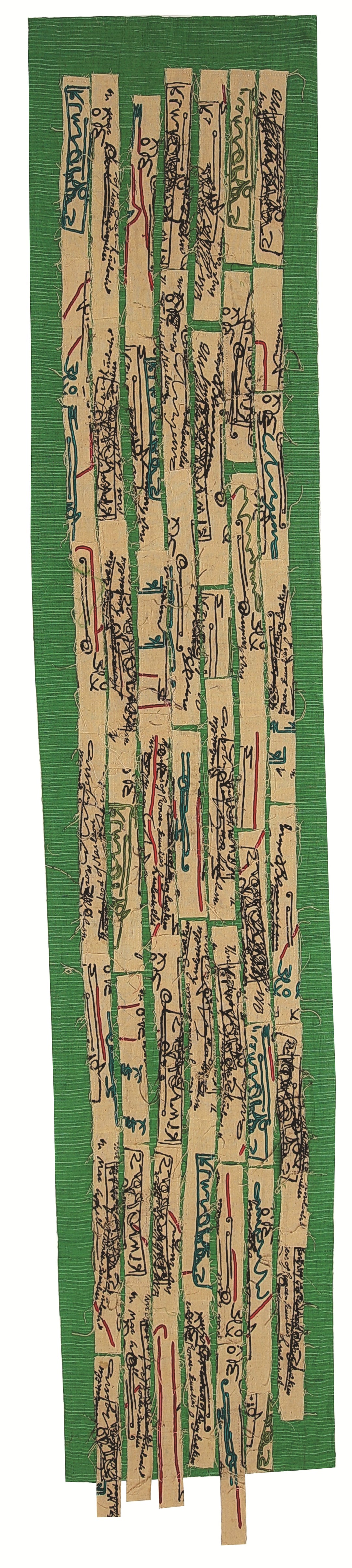 Maggie Baxter | Aged – Art Of India